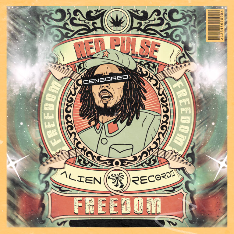 Alien Records